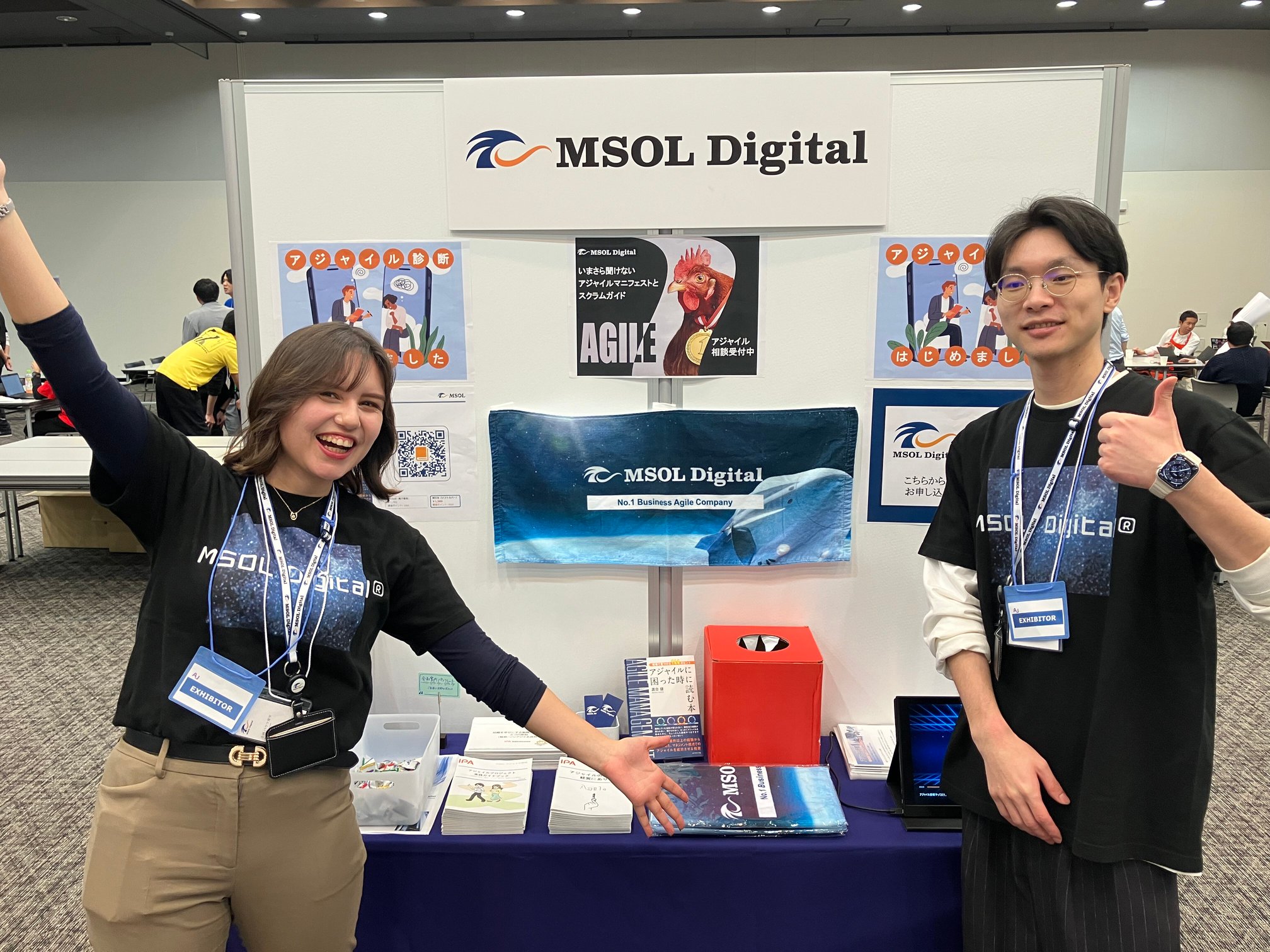 Agile Japan 2024 参加レポート｜株式会社MSOL Digital